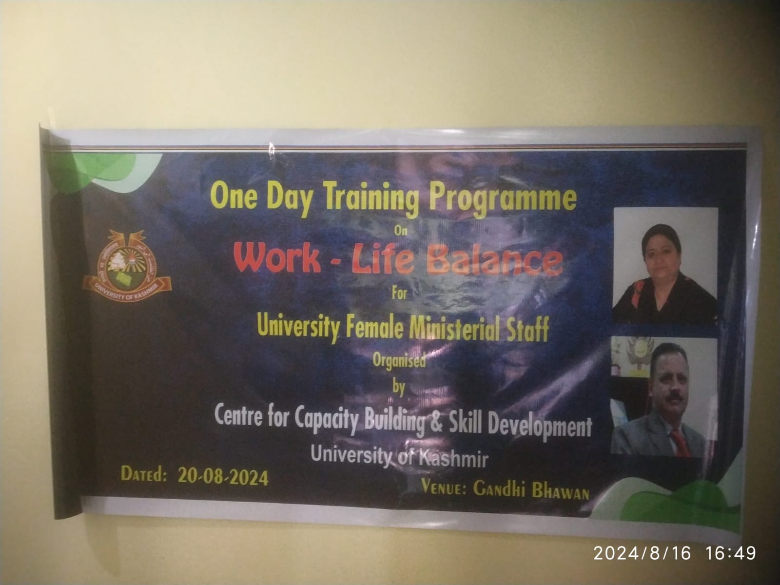 Centre for Capacity Building and Skill Development, University of Kashmir